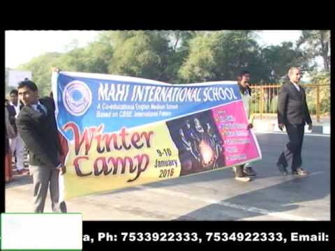 Mahi Internationtional School