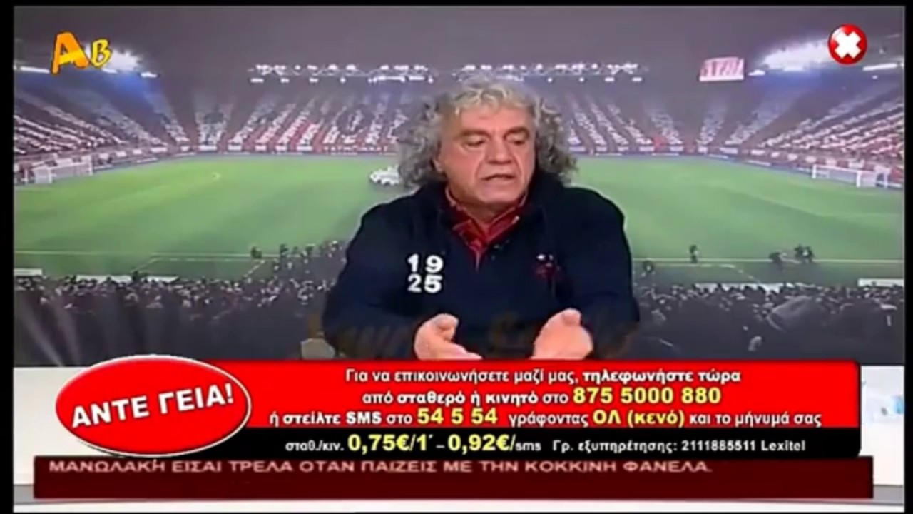 Τάκης Τσουκαλας - YouTube