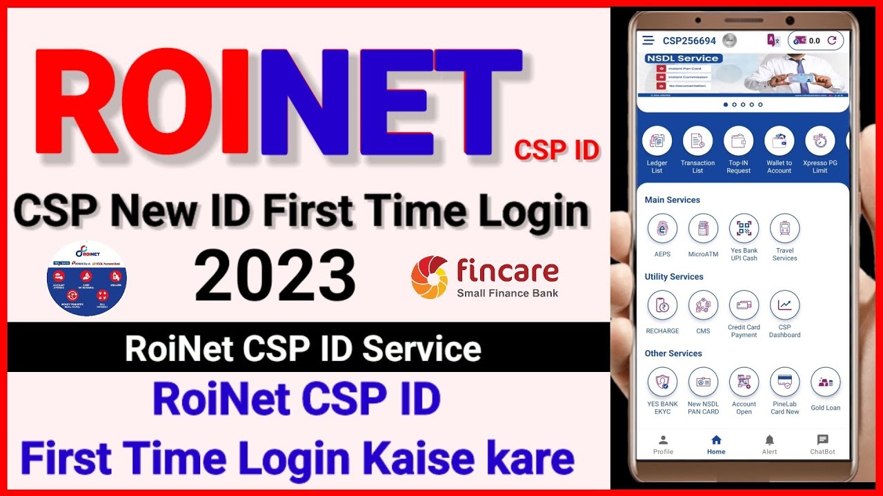 RoiNet CSP New ID first time login 2023 - RoiNet CSP ID First Time ...