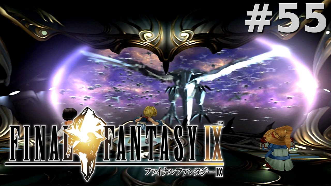 Final Fantasy IX HD Remaster ITA - Part 55 - YouTube