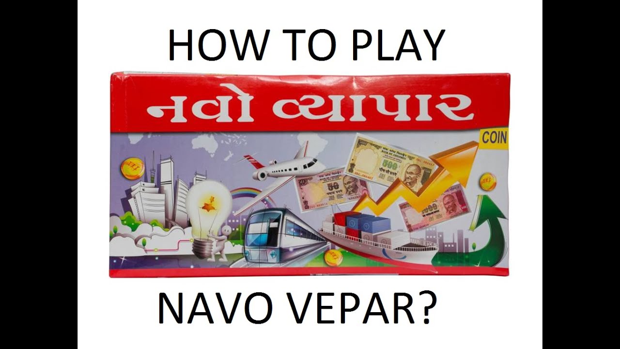 How to Play Navo vepar? - YouTube