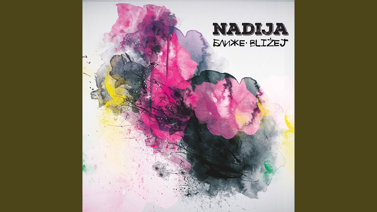 Lublu Tebe - YouTube