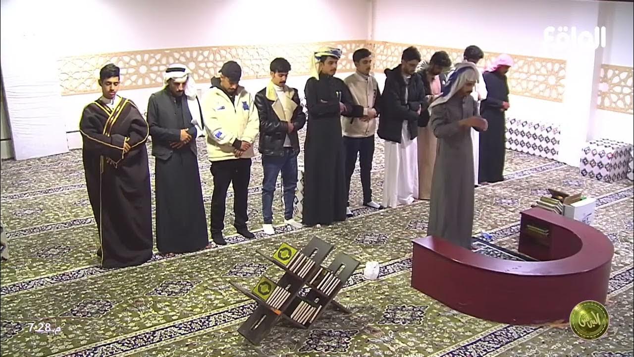 صلاة العشاء الإمام ضاري سنيد البزنس45 Youtube