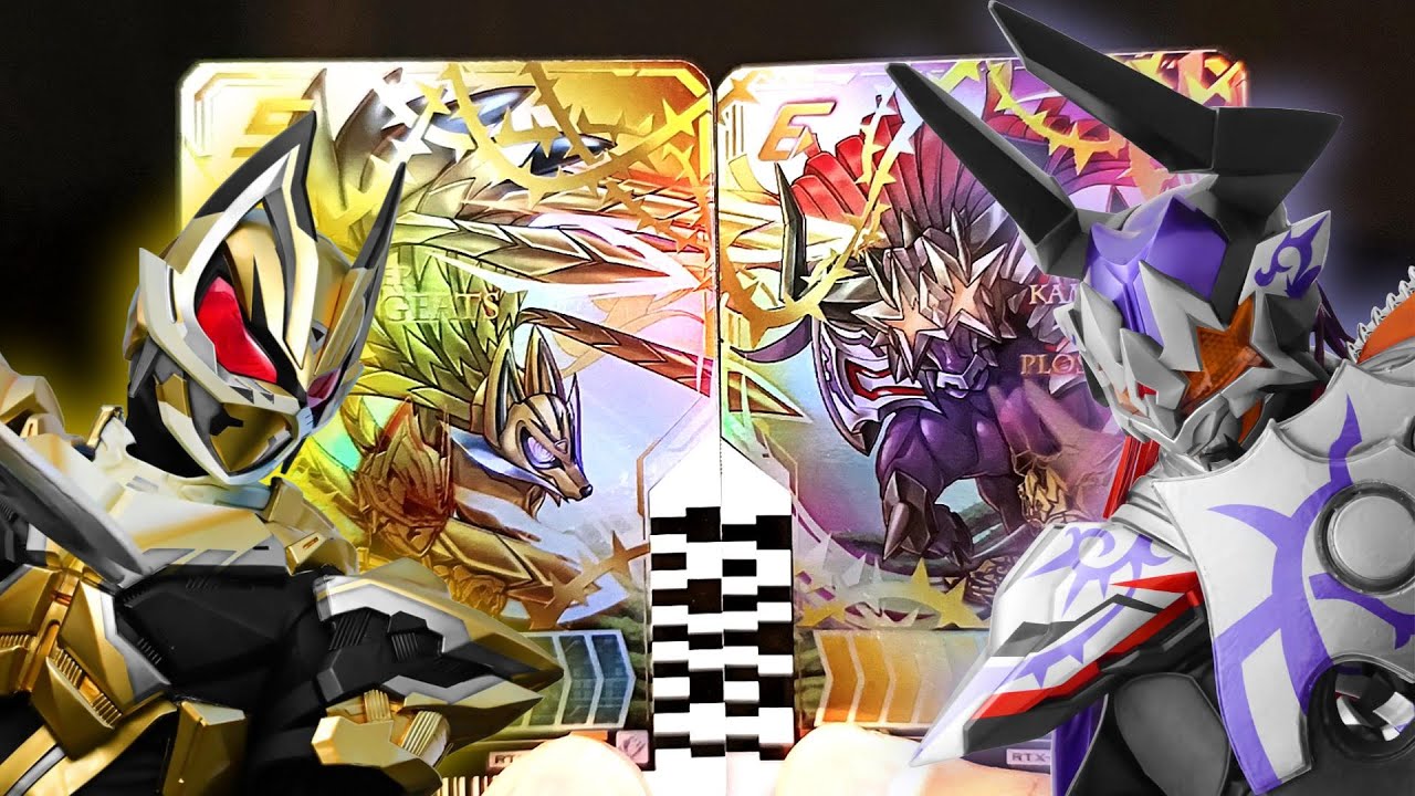 DOOMS GEATS & X BUFFA PLOSION RAGE PARALLEL CHEMY CARD | Kamen Rider ...