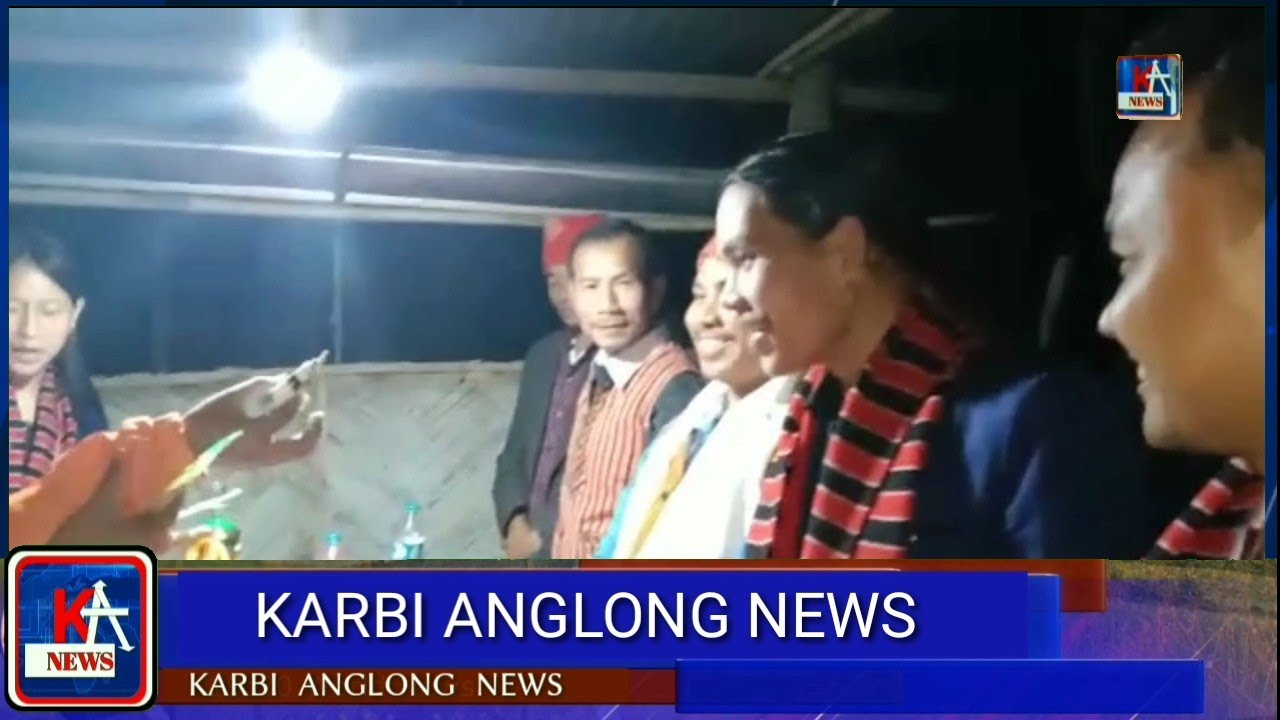 KARBI ANGLONG NEWS 07/12/2021 - YouTube
