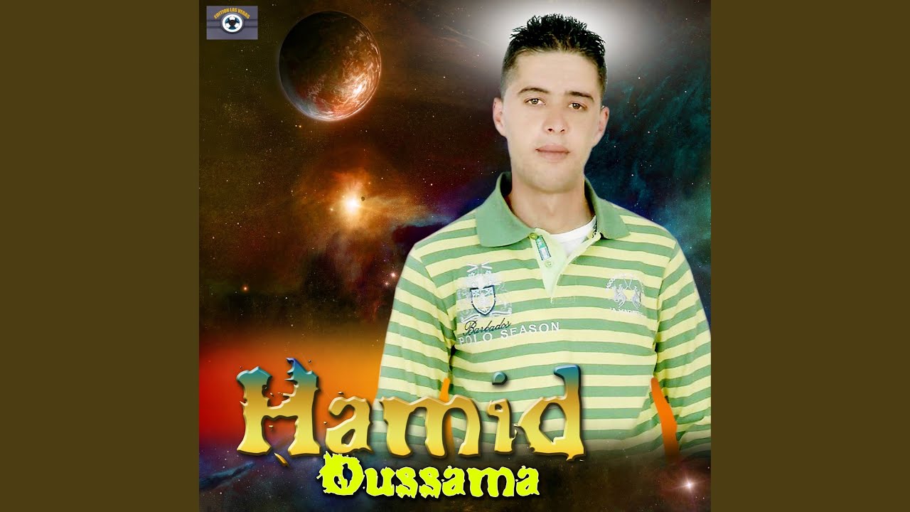 Labas Labas (Live) - YouTube