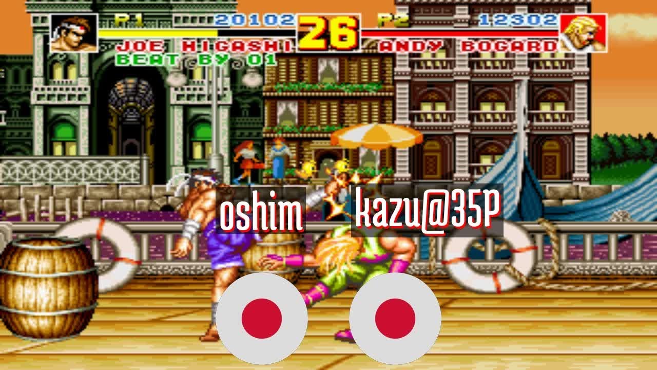 @fatfursp: oshim (JP) vs kazu@35P (JP) [Fatal Fury Special Fightcade] Feb 23 - YouTube