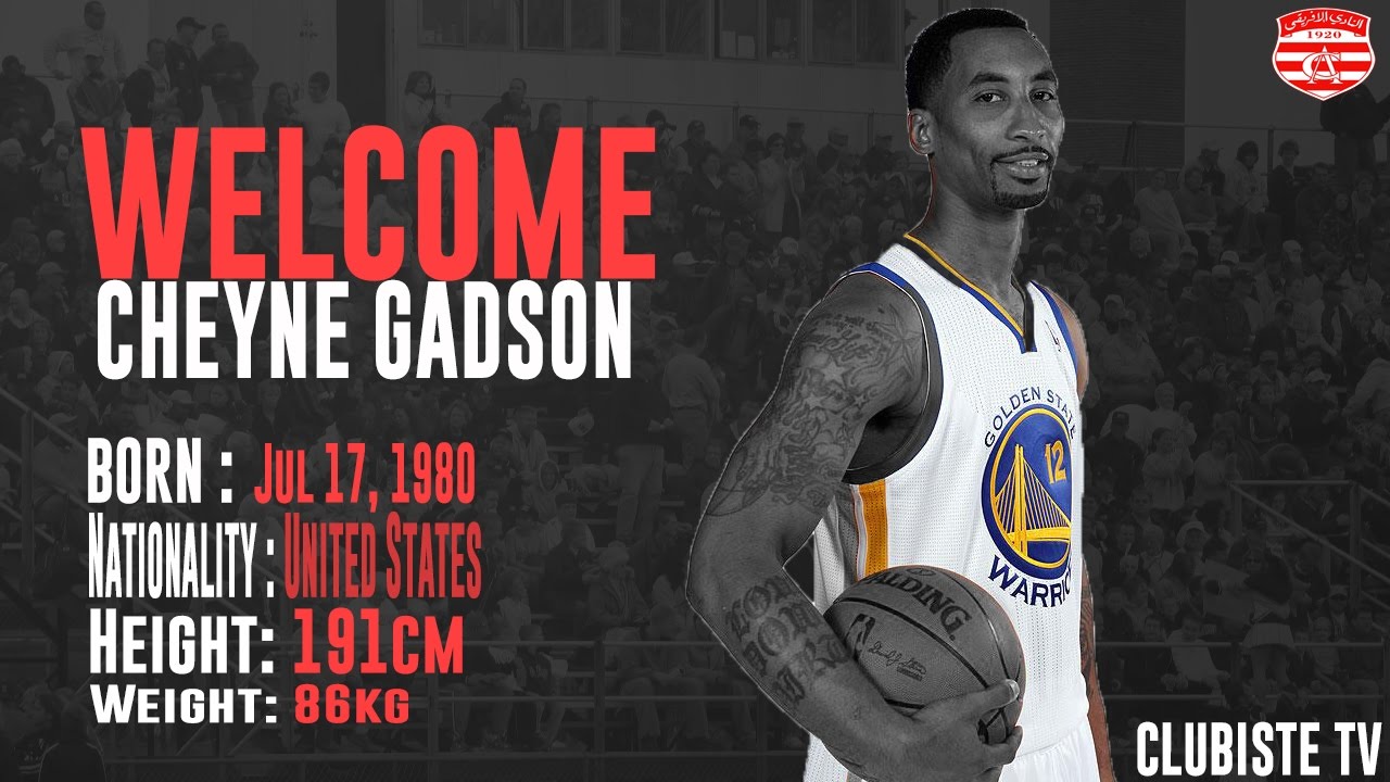 Cheyne Gadson لاعب النادي الإفريقي الجديد - YouTube