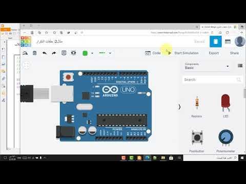 3.10.4 || Design while loops - counter controlled while loop - YouTube