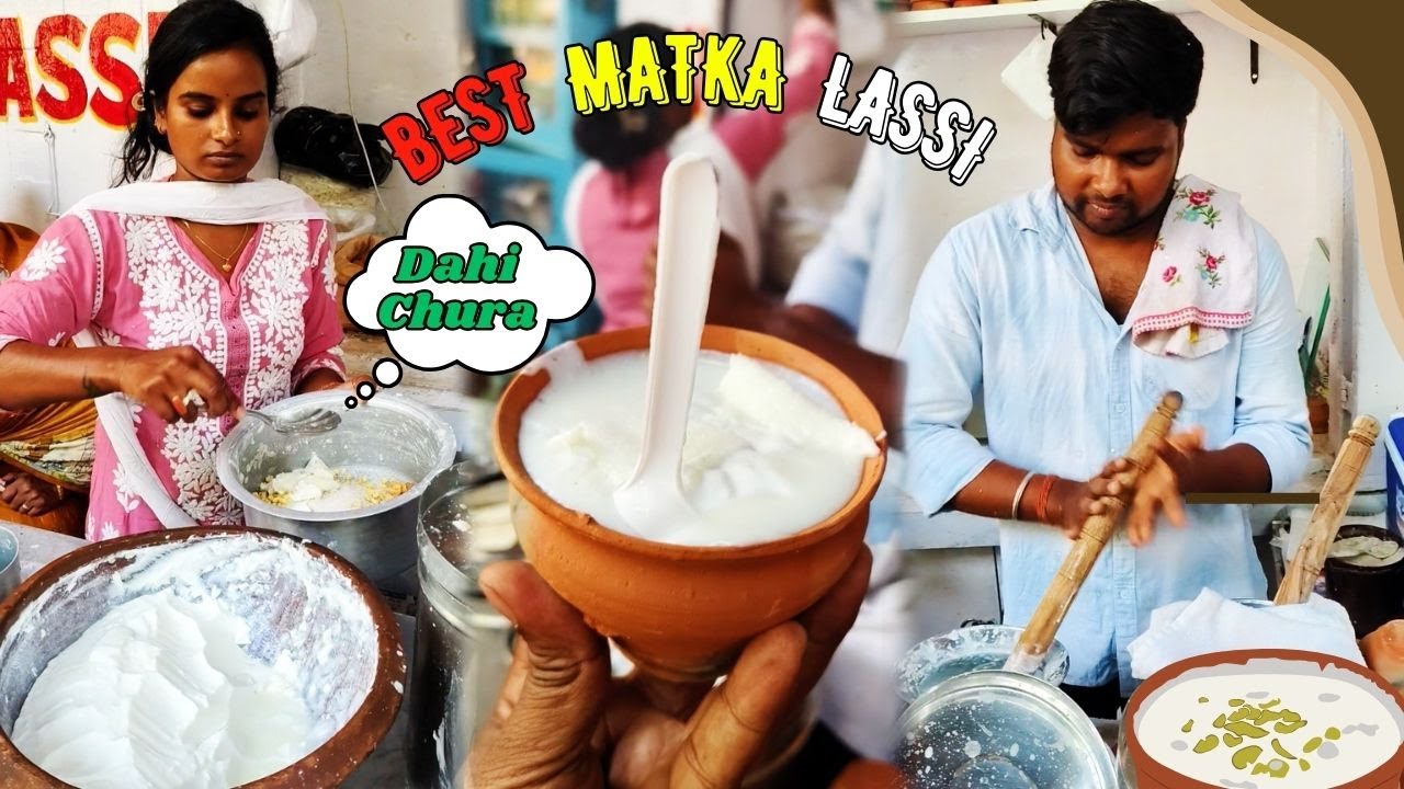 Kolkata Best Matka Lassi/Dahi Chura ️ Special Summer Drink ️ Indian ...