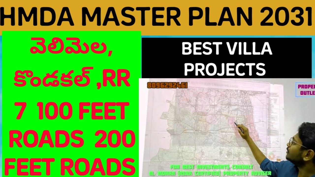 HMDA🛣️ MASTER PLAN📌2031📌100feet roads📌velimela&📌kondakal📍exit no 2📌 ...
