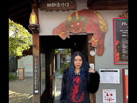 Osaka's Hell Temple, Senko-ji! Weird Satanic Japanese demon temples ...