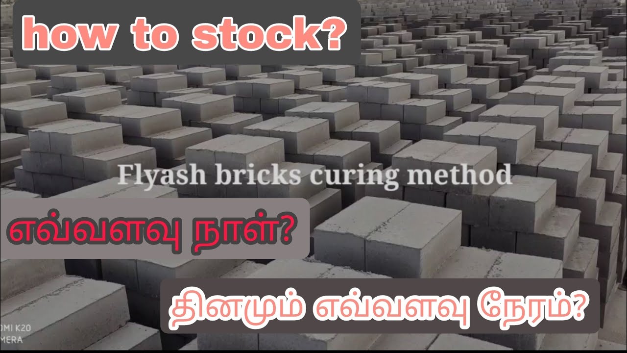 flyash brick curing process | maximum & minimum brick curing period ...