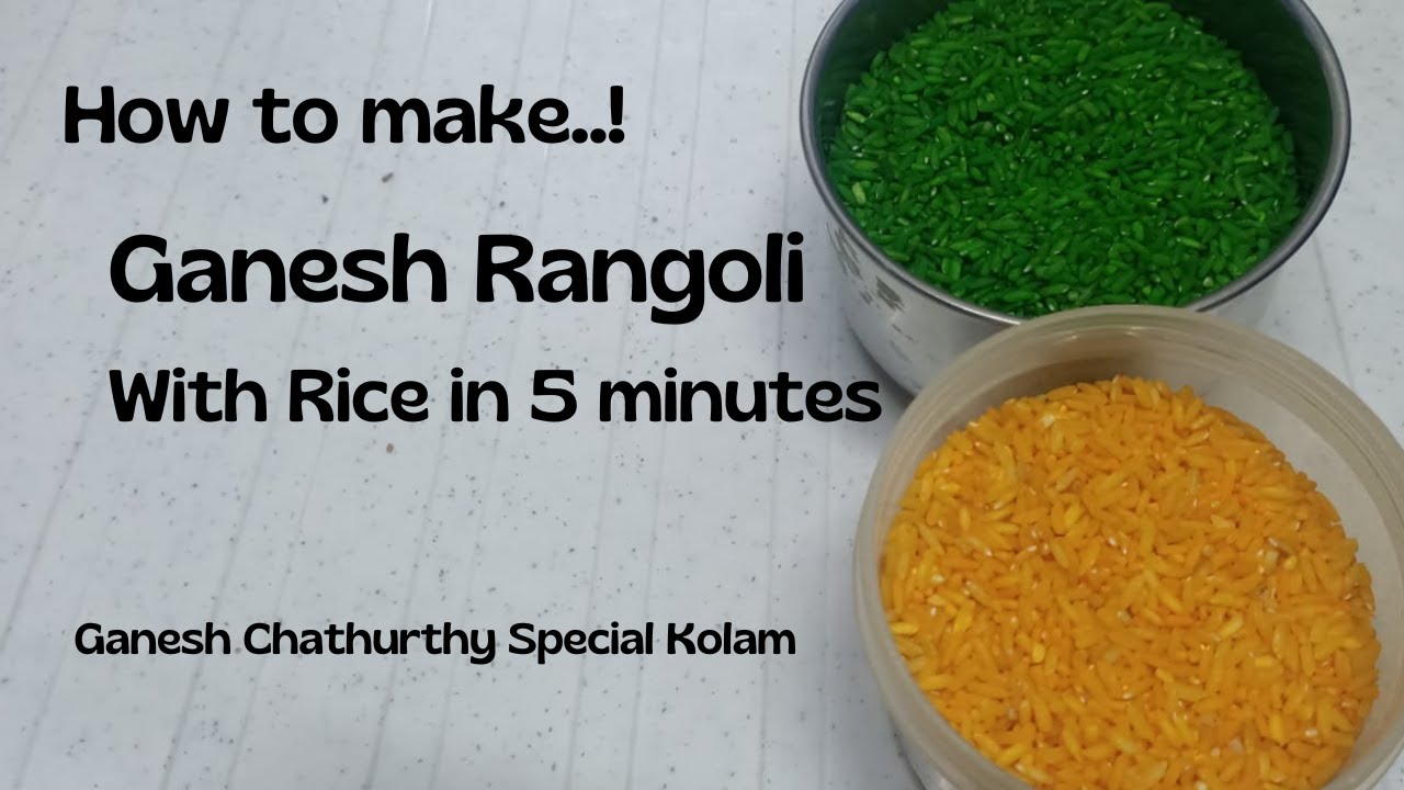 Rice Ganesh Rangoli | 5 minutes DIY Ganesh Kolams | Ganesh Chathurthi ...