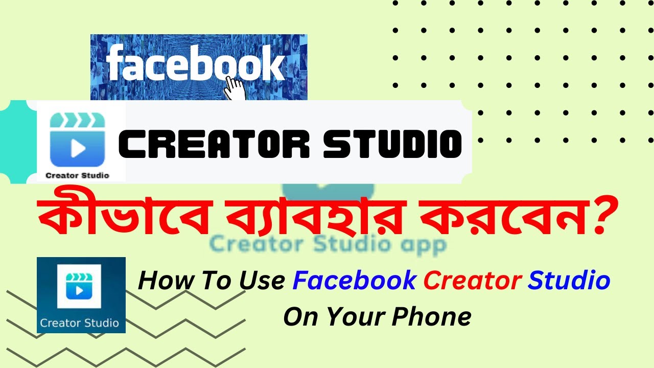 How To Use Facebook Creator Studio On Mobile: A Step-By-Step Guide ...