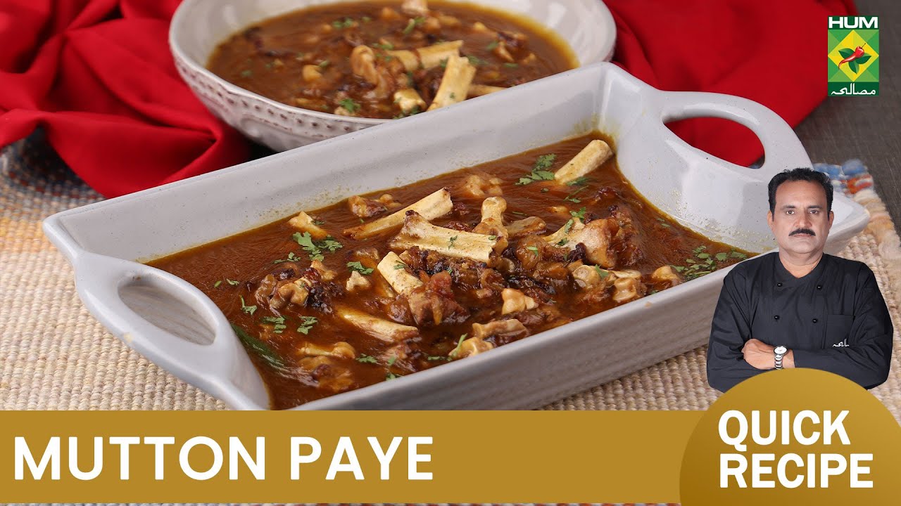 Mutton Paye Recipe | Easy & Authentic Mutton Paya Quick Recipe | Chef ...