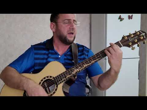 любовь коварна