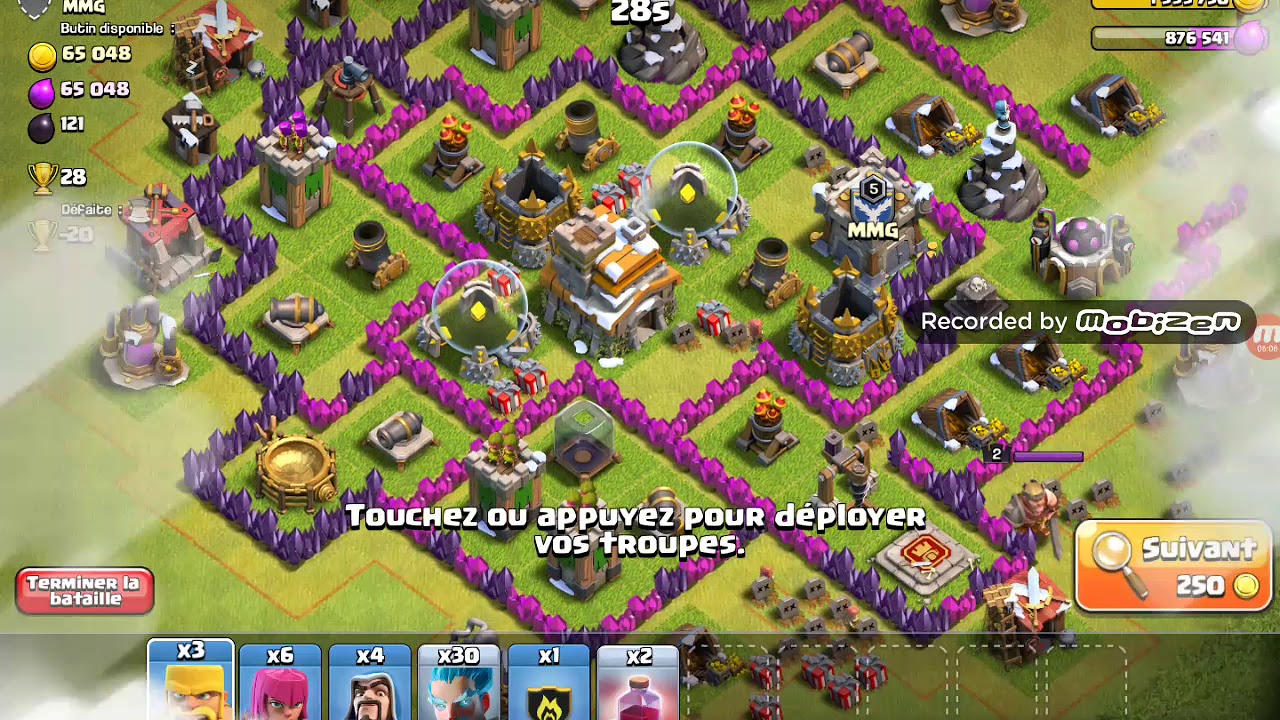 La première vidéo Coc - YouTube