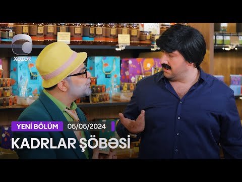 Kadrlar Şöbəsi (147-ci  Seriya)  05.05.2024
