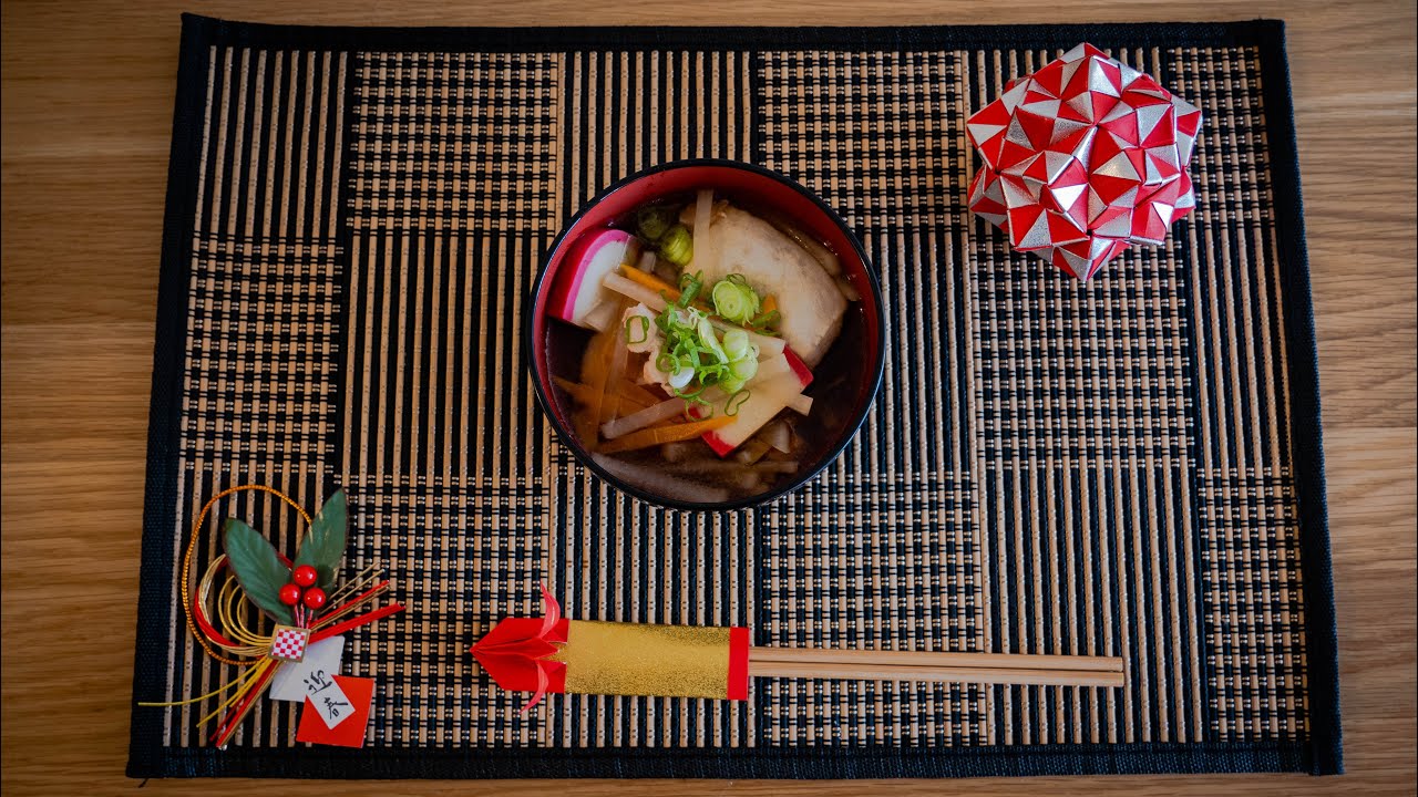 How to make: Ozouni (Osumashi) - Japanese Home Cooking - YouTube