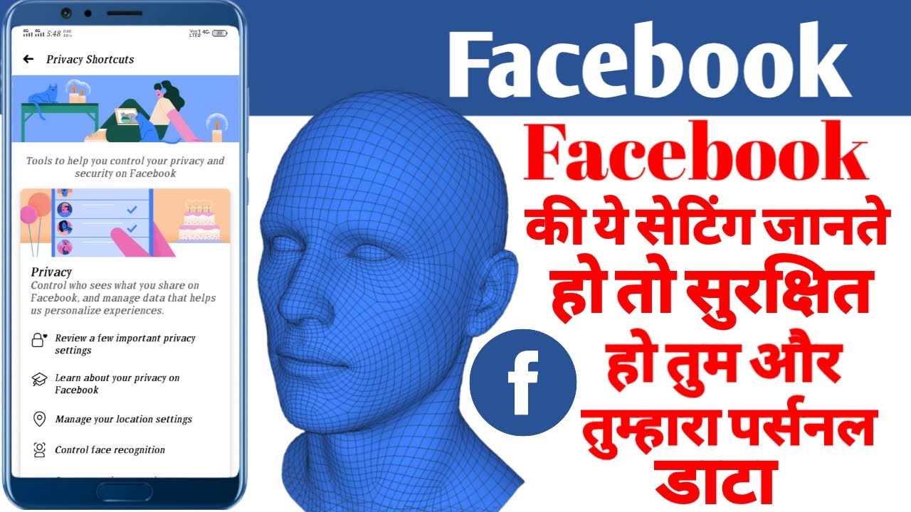 Face Recognition Feature Of Facebook 2020 | Best Hidden Feature of ...
