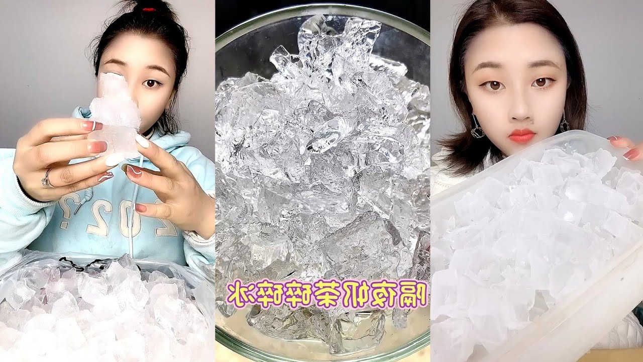 SOLO LZM / HARD ICE EATING / THIN ICE EATING / WATER BOTTLE SLUSH ICE. ICE EATING - YouTube