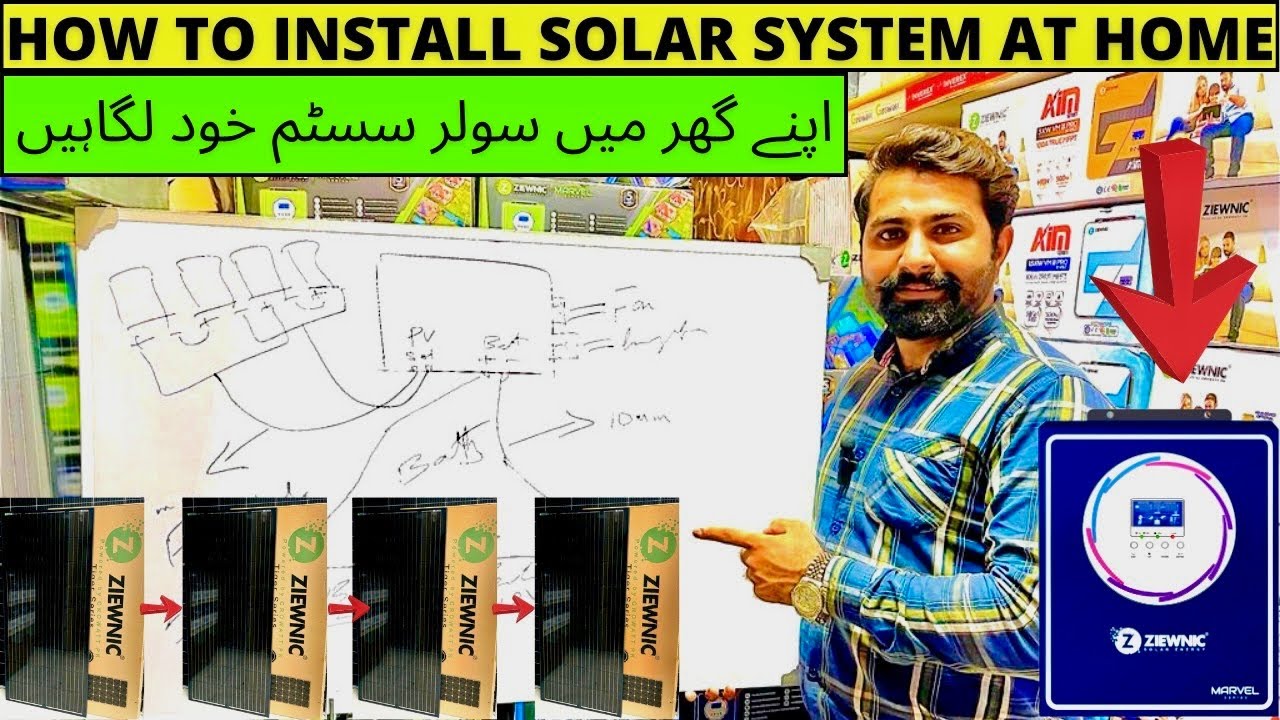 Ziewnic 2.8kva Inverter Solar System Installation Complete Guide and ...