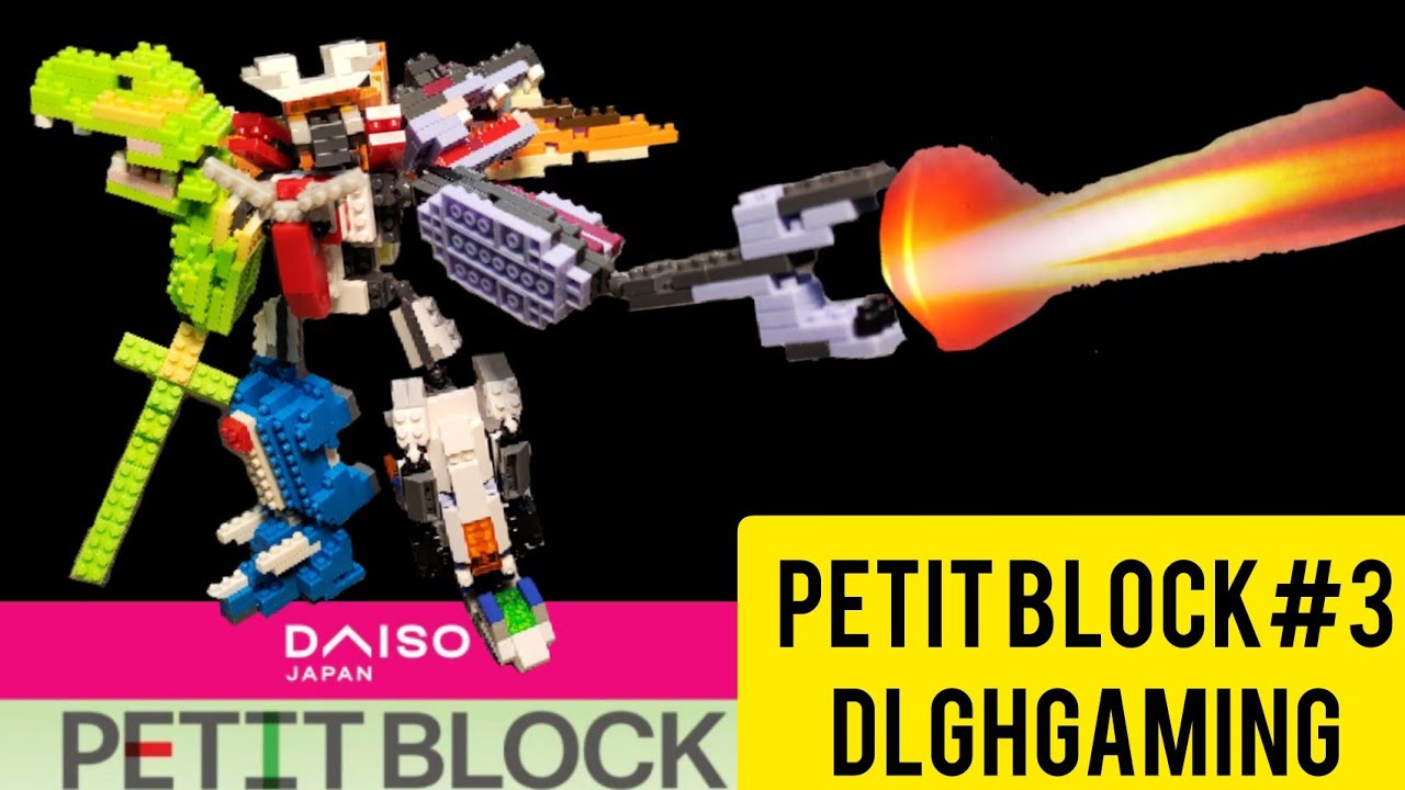 超級戰隊戰士大集合！Daiso Petit Block Robot Builder 大創積木 #3 - YouTube