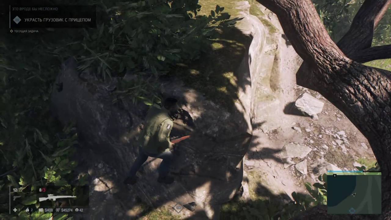 Mafia III Bug - YouTube