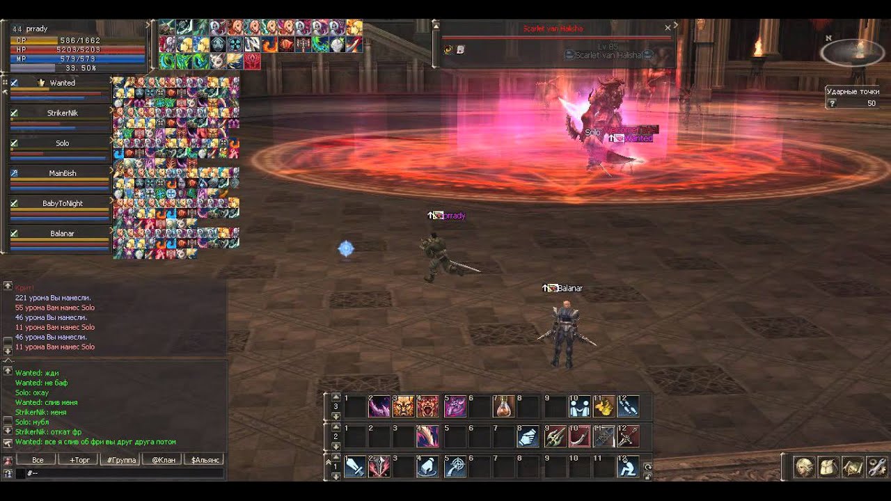 L2 - Frintezza - YouTube