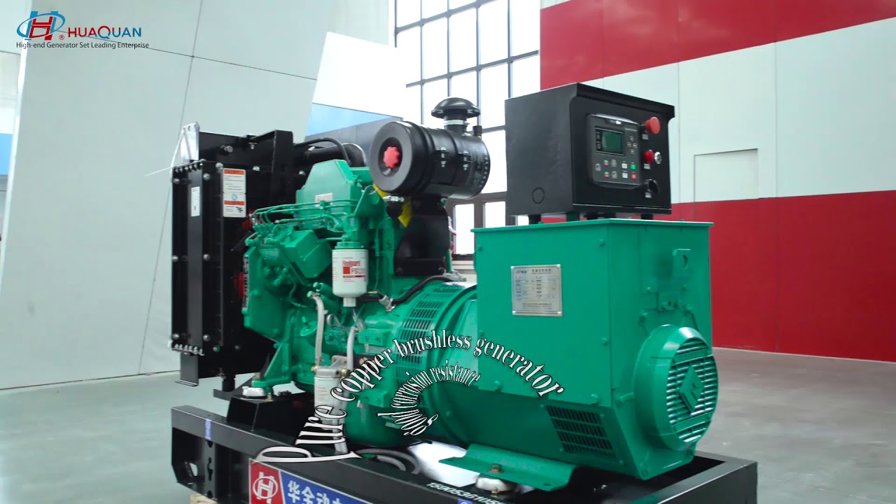50kw brushless diesel generator 50hz AC power generation - YouTube