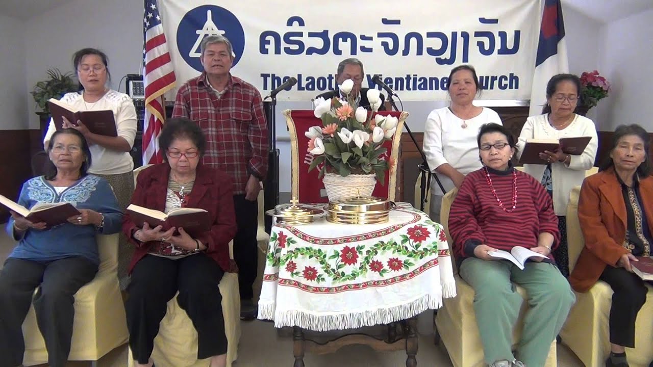 Lao Bible Readings: ພຣະເຢຊູຄຣິສຕໃດ້ມາຊ່ອຍ - YouTube