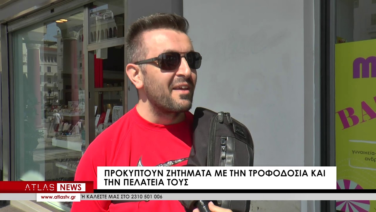 "ΑΠΡΟΕΤΟΙΜΑΣΤΟΙ" ΟΙ ΕΠΑΓΓΕΛΜΑΤΙΕΣ ΤΗΣ Λ.ΝΙΚΗΣ ΓΙΑ ΤΟΝ ΠΟΔΗΛΑΤΟΔΡΟΜΟ ...