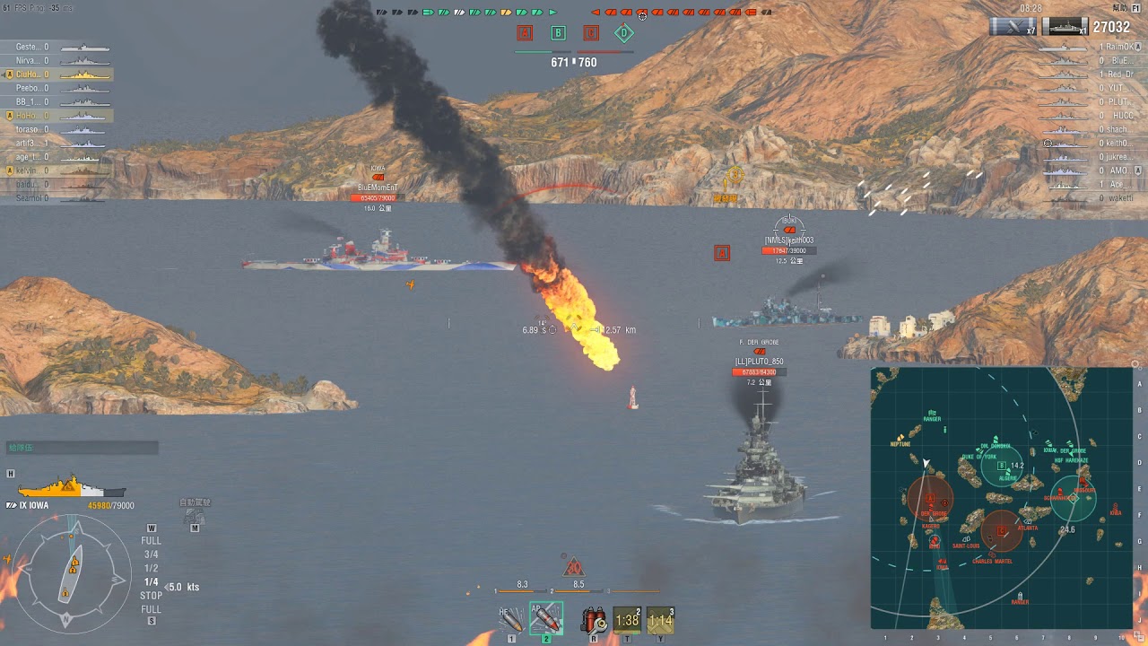 IOWA - WOWS - Graduation - YouTube