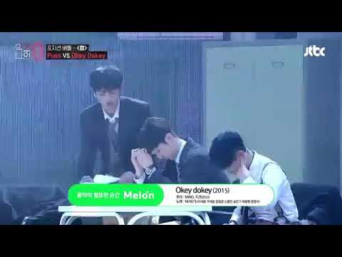 MIXNINE Position Battle Mino & Zico - Okey Dokey