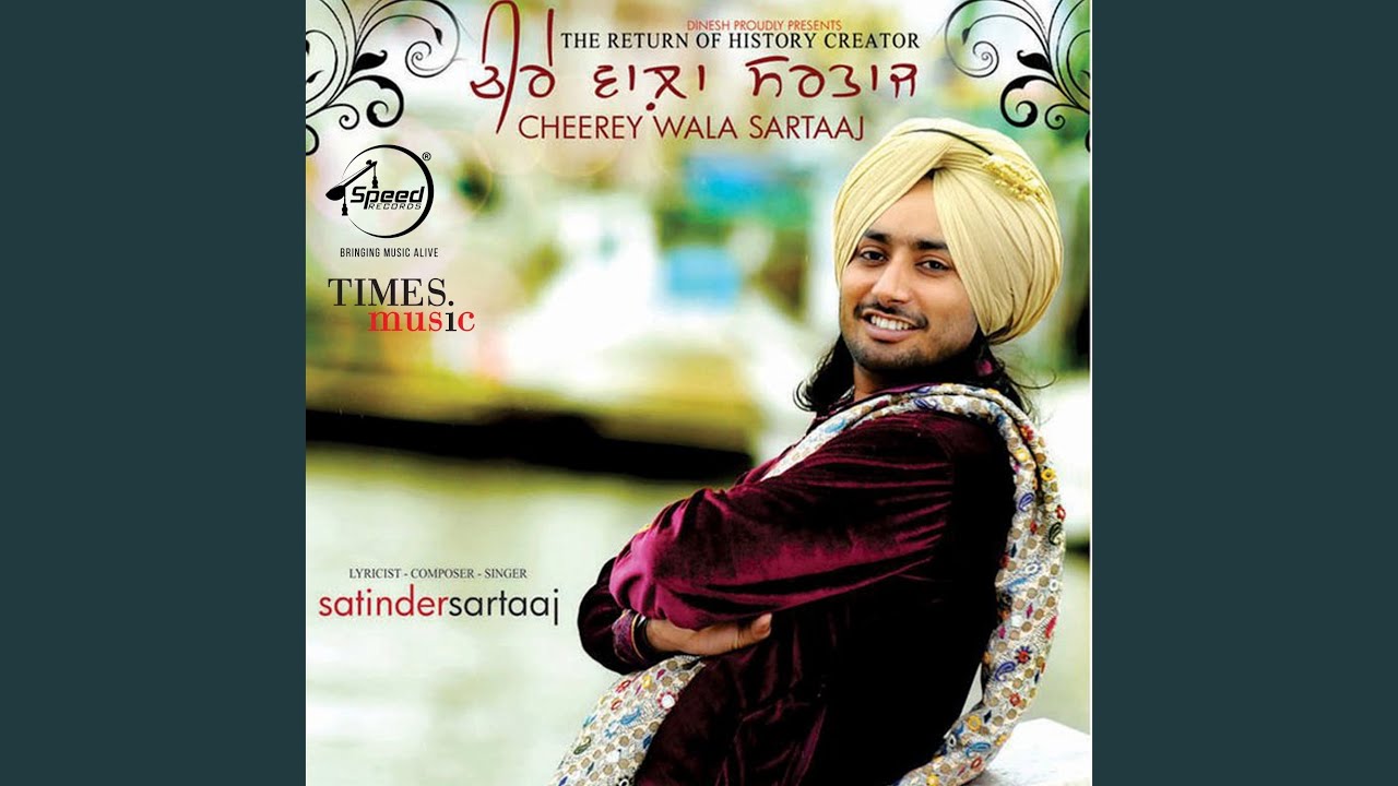 Dil - YouTube Music