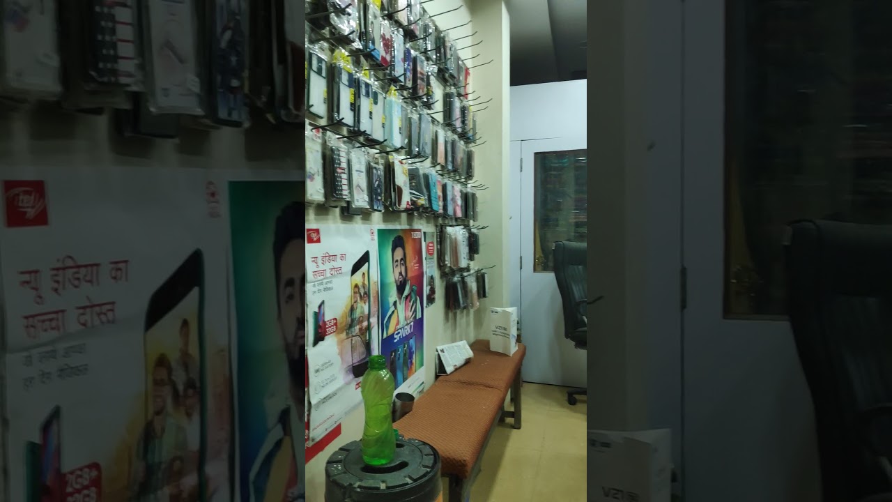 Mobile Shop layout mobile dukan furniture showrooms - YouTube