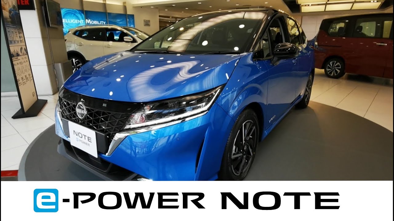 Nissan Note e power 2021 Exterior & interior - YouTube