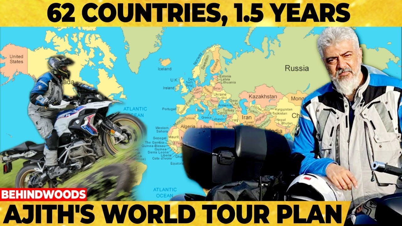 Ajith ஒன்றரை வருடத்திற்கு படம் நடிக்கப் போவதில்லை 😱 7 CONTINENTS, 62 ...