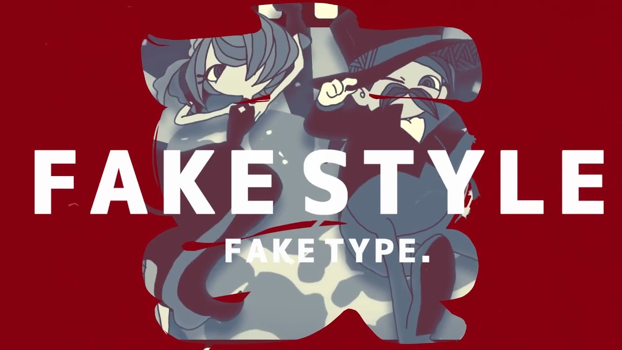 【社畜が歌う】真FAKE STYLE-FAKE TYPE.／りう。 - YouTube