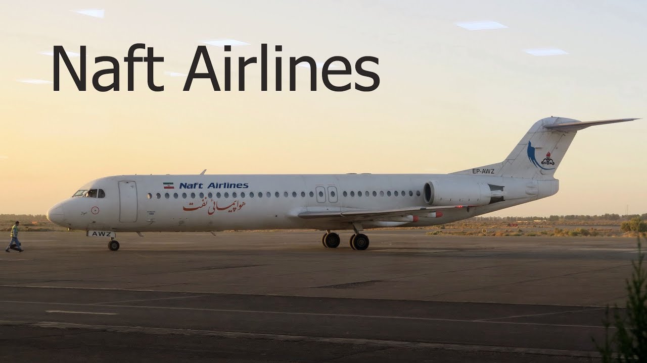 Flight Report | Naft Airlines Fokker 100 | Isfahan to Tehran - YouTube