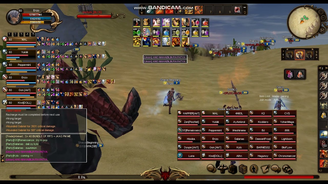 Shaiya Beginning PVP DD1 - YouTube