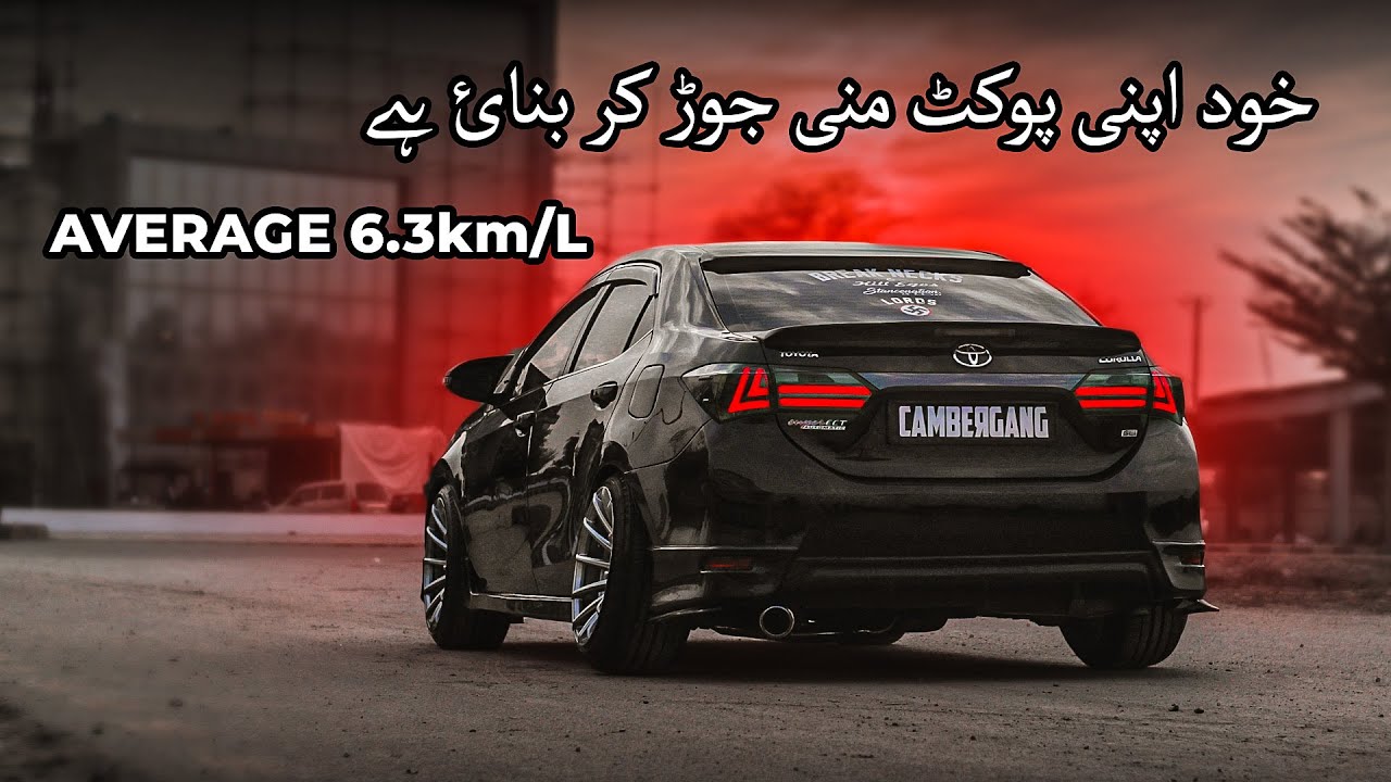TOYOTA COROLLA GLI Modified Owner's Review | Casual MulTani's - YouTube