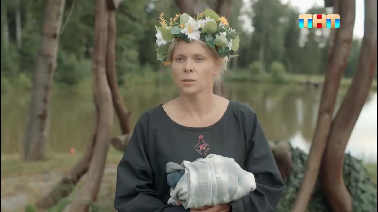 Ольга, 5 сезон Официальный трейлер заключительного сезона Сериал 2023 ...