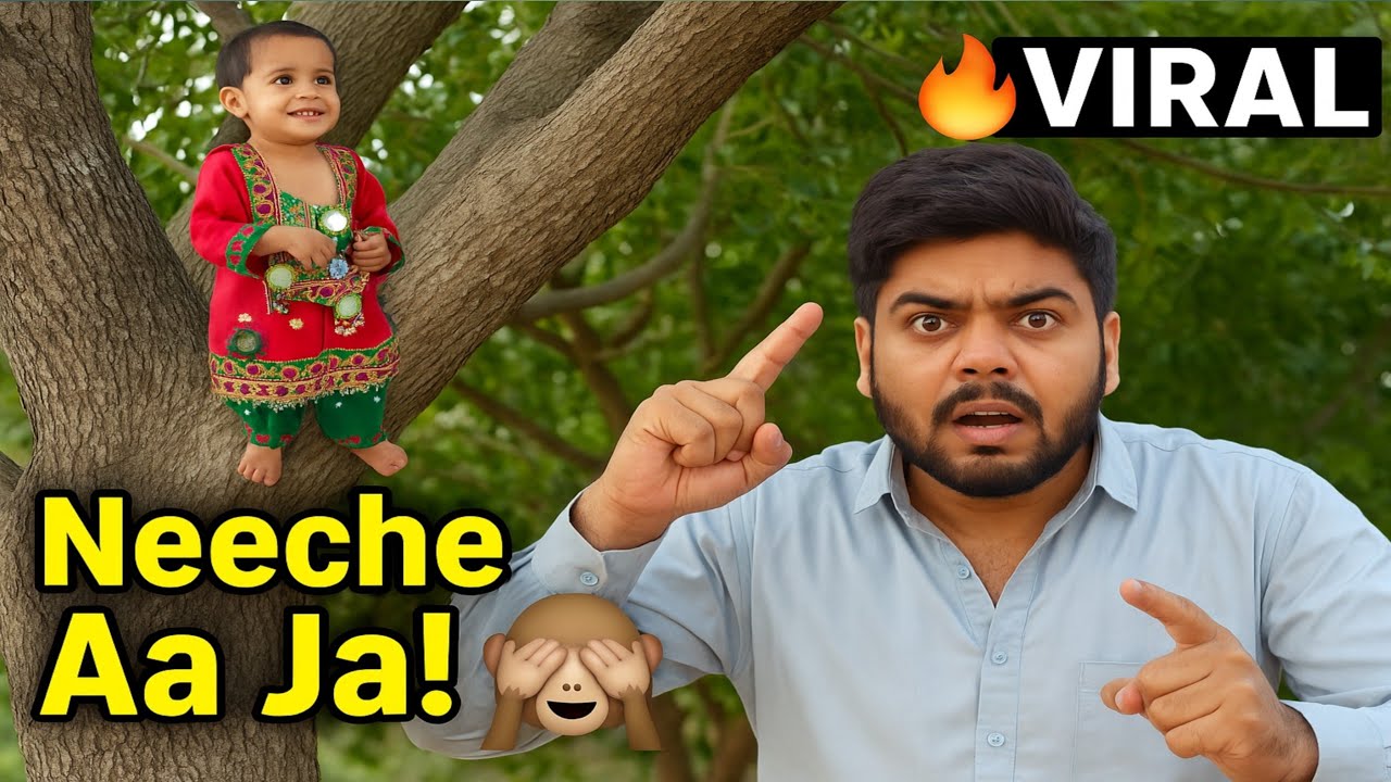 Yeh bacha tree pe rehne aya hai kya? 🙈😲 - YouTube
