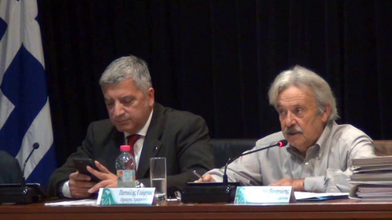 ΔΗΜΟΤΙΚΟ ΣΥΜΒΟΥΛΙΟ ΑΜΑΡΟΥΣΙΟΥ 27-11-2018 5 - YouTube