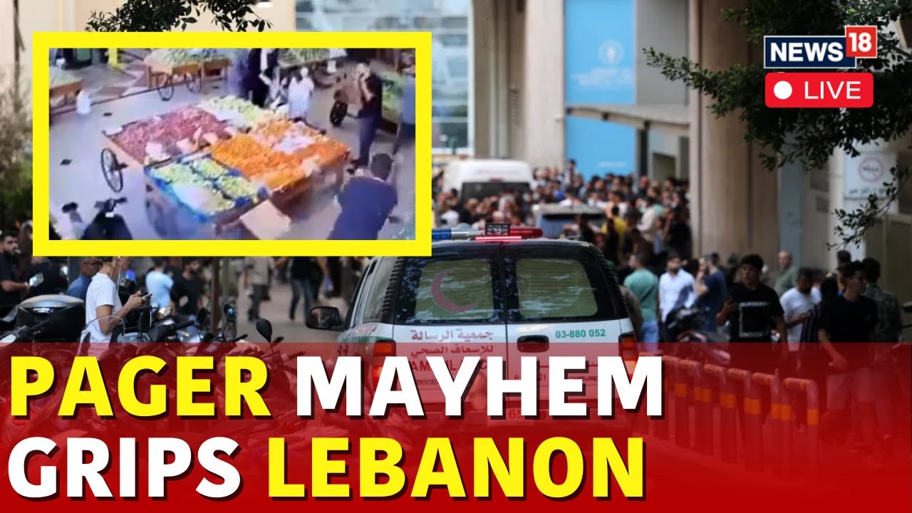 Lebanon Pager Blast | Hezbollah Blames Israel After Pager Explosions ...