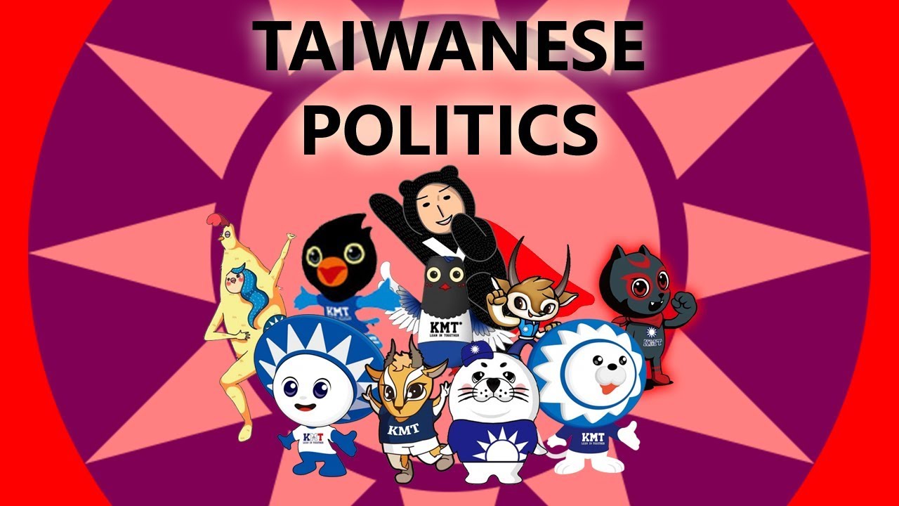 A quick introduction to Taiwanese Politics - YouTube