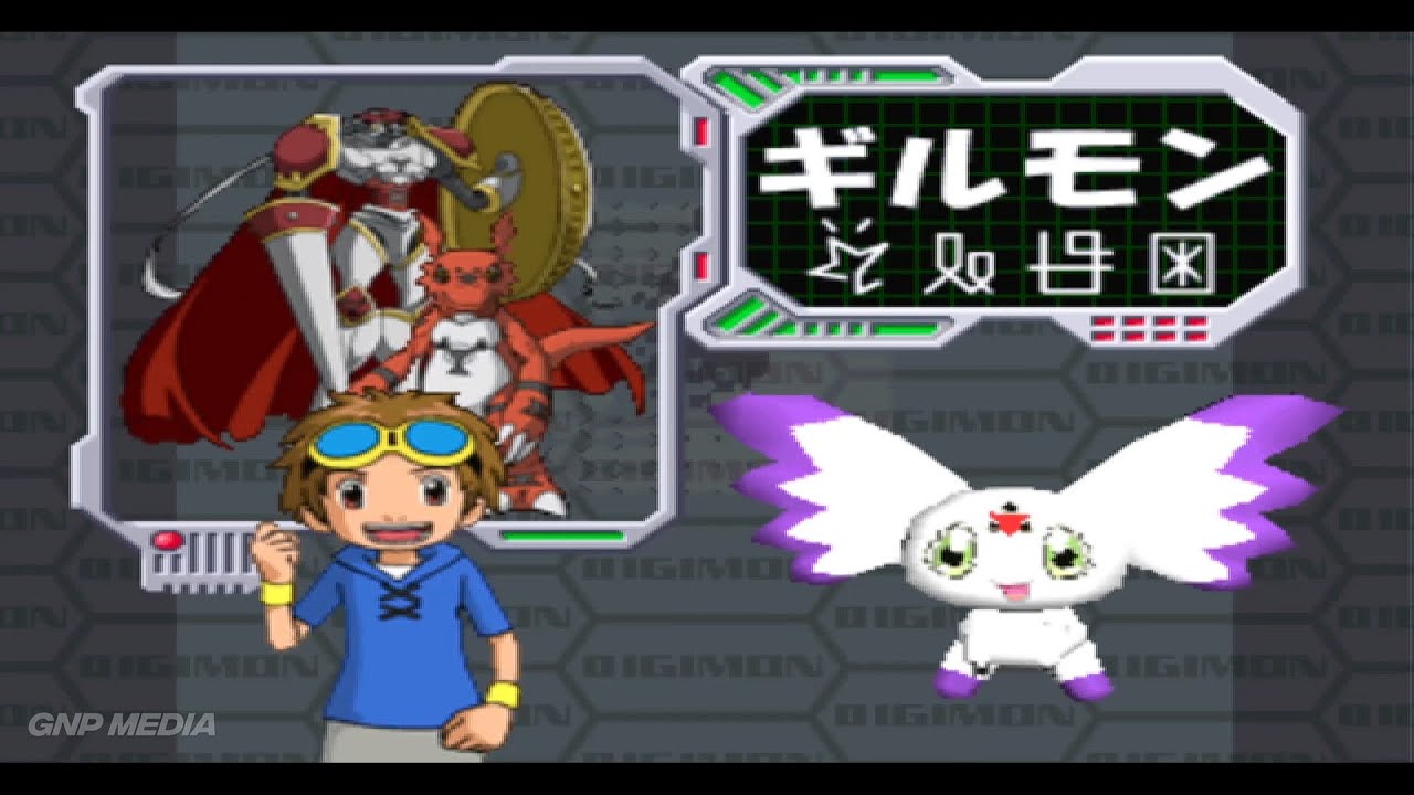 Digimon Tamers Battle Evolution [PS1] - Guilmon - Gameplay - YouTube