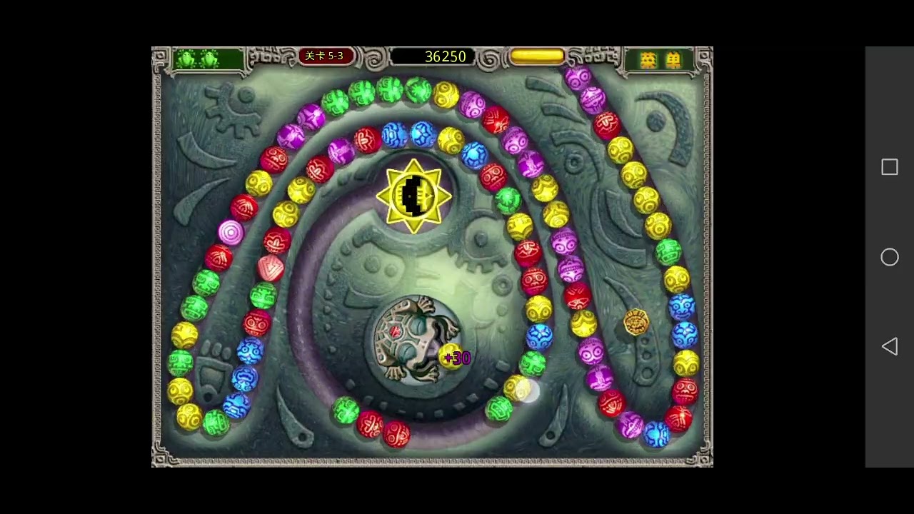 zuma deluxe android stage 5 - YouTube